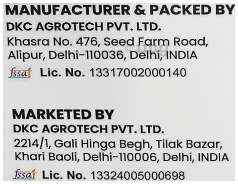 Yuvika Isabgol Bhusi - Psyllium Husk: Buy packet of 200.0 gm Granules ...