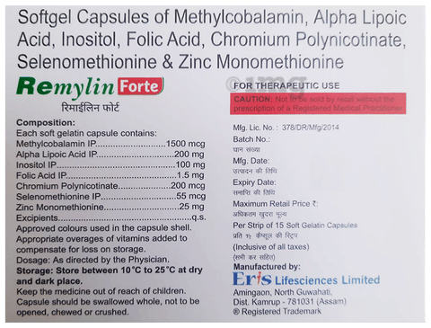 Buy Remylin Forte Softgel Capsule Online: View Uses, Side Effects ...