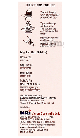 Buy Mixbiotic NF Ear Drop Online: View Uses, Side Effects, Price ...