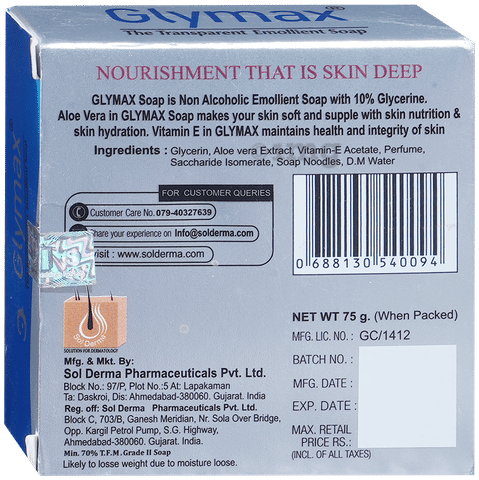 Glymax Soap with Glycerin, Aloe Vera & Vitamin E: Buy packet of 75.0 gm ...