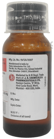 Buy Pedicloryl Oral Solution Online: View Uses, Side Effects, Price ...