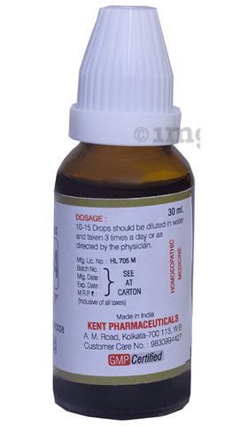Kent's K34 Multipurpose Oral Drops: Buy bottle of 30.0 ml Oral Drops at ...