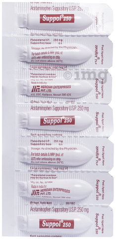 Buy Suppol 250 Suppository (7 Each) Online: View Uses, Side Effects ...