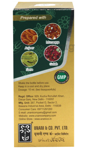 Unanico Siko: Buy bottle of 200.0 ml Liquid at best price in India | 1mg