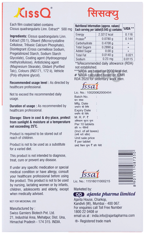 Ciss Q Cissus Quadrangularis Tablet for Adults: Buy strip of 10.0 ...