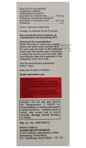 Buy Swich CV 100 Dry Syrup Pineapple Online: View Uses, Side Effects ...