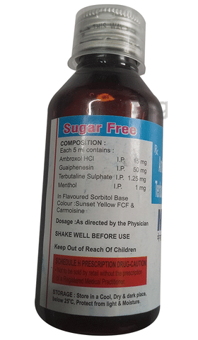 Buy Megatus Syrup Sugar Free Online: View Uses, Side Effects, Price ...