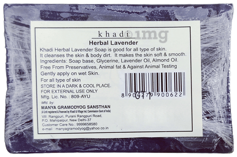 Khadi Natural Herbs Lavender Soap for Deep Cleansing & Fresh Skin: Buy ...