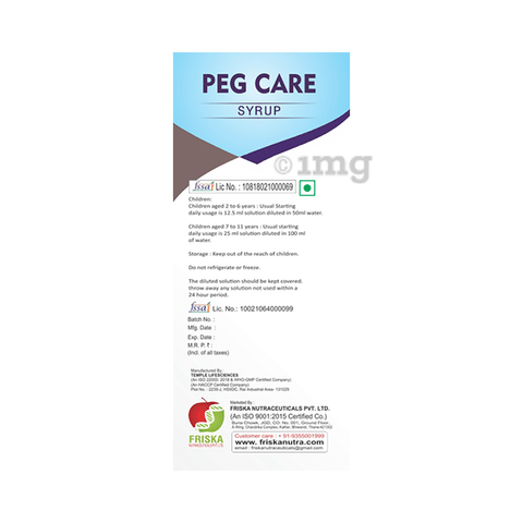Peg Care Syrup (200ml Each) Sugar Free: Buy combo pack of 2.0 bottles ...