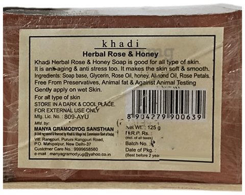 Khadi Natural Herbs Rose and Honey Soap for Deep Cleansing & Fresh Skin ...