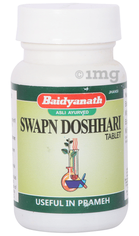 nightfall problem tablet