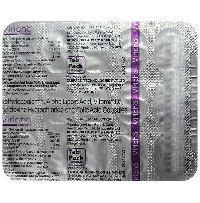 Viricha Capsule: Buy strip of 15.0 capsules at best price in India | 1mg