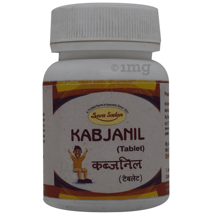 Seva Sadan Kabjanil Tablet: Buy bottle of 60.0 tablets at best price in ... Seva Sadan Kabjanil Tablet: Buy bottle of 60.0 tablets at best price in ...