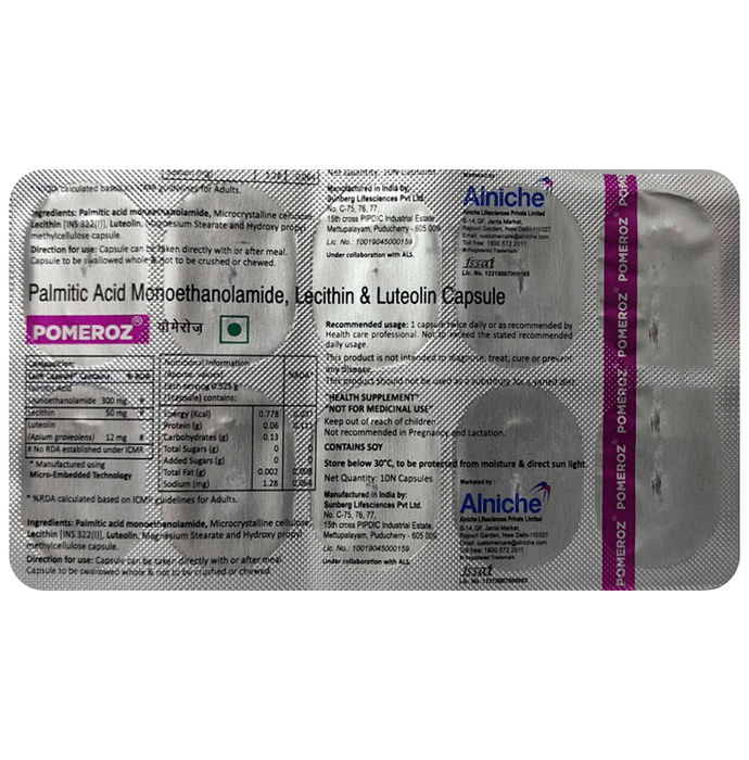 Pomeroz Capsule: Buy strip of 10.0 capsules at best price in India | 1mg