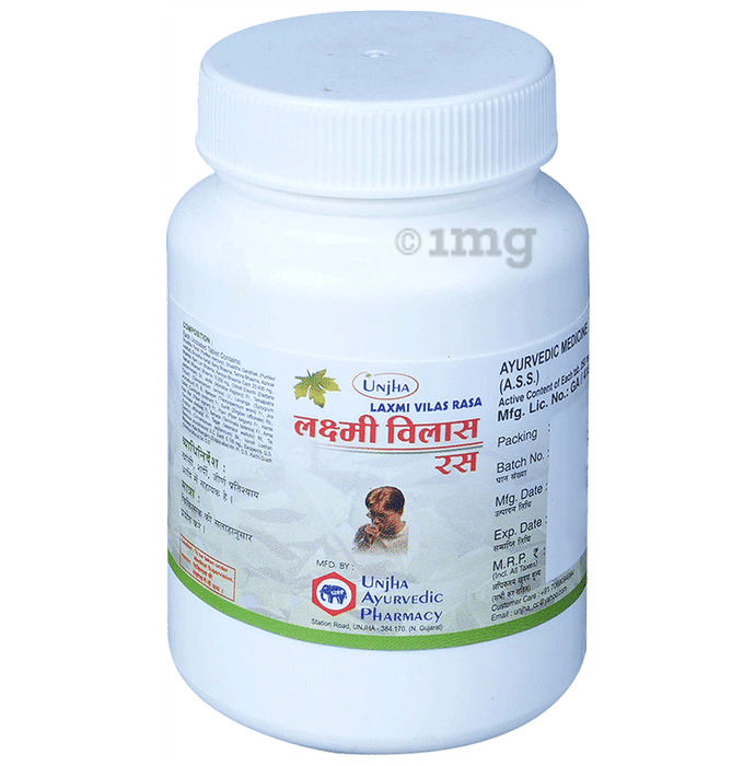 Unjha Laxmi Vilas Rasa (Nardiya) Tablet (200 Each): Buy combo pack of 2 ...