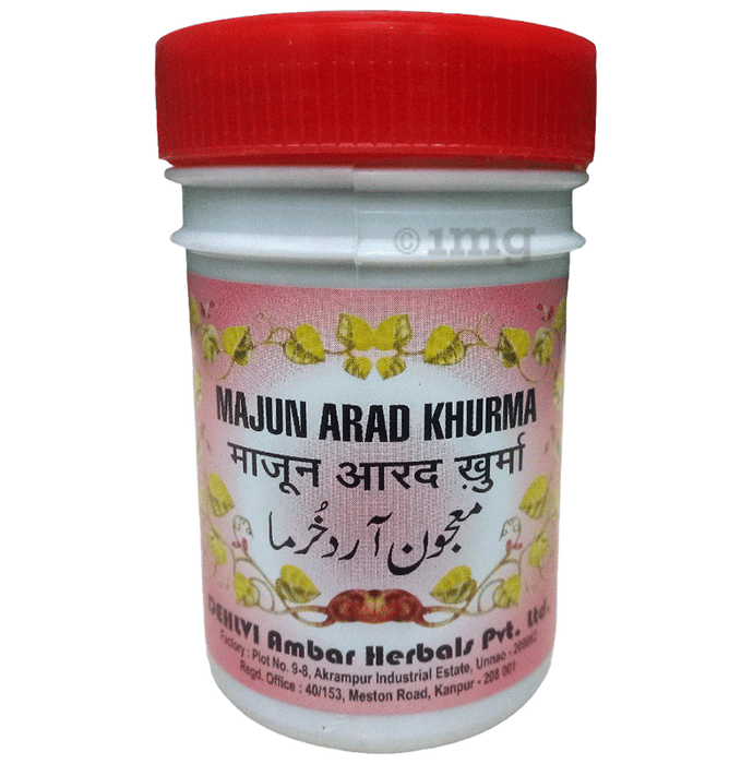 Dehlvi Majun Arad Khurma (125gm Each): Buy combo pack of 2.0 jar at ...