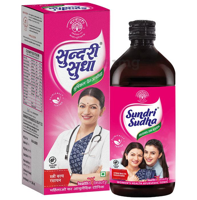 Dhanwantri Sundri Sudha Ayurvedic Women Wellness Syrup Sugar Free: Buy ...