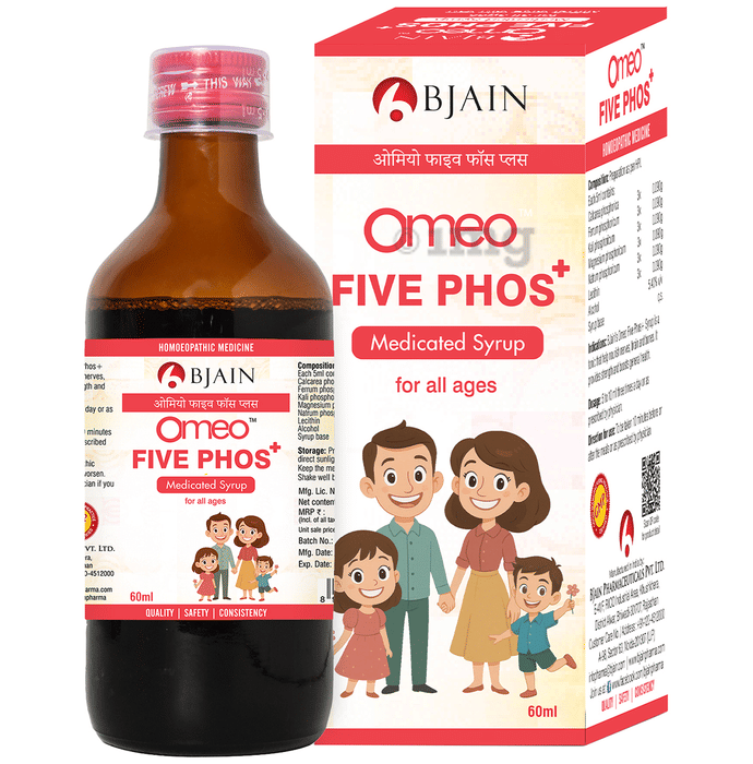 Bjain Omeo Five Phos+ Medicated Syrup for All Ages: Buy bottle of 60.0 ...