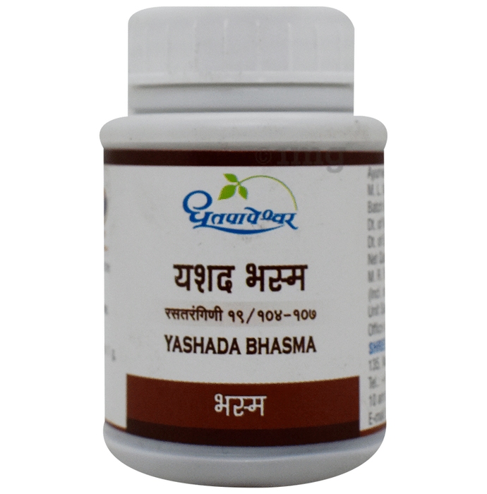 Dhootapapeshwar Yashada Bhasma: Buy bottle of 10.0 gm Bhasma at best ...