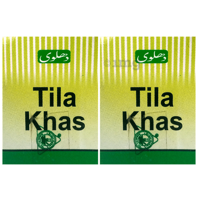 Dehlvi Tila Khas (6gm Each): Buy combo pack of 2.0 Packs at 𝗯𝗲𝘀𝘁 𝗽𝗿𝗶𝗰𝗲 ...
