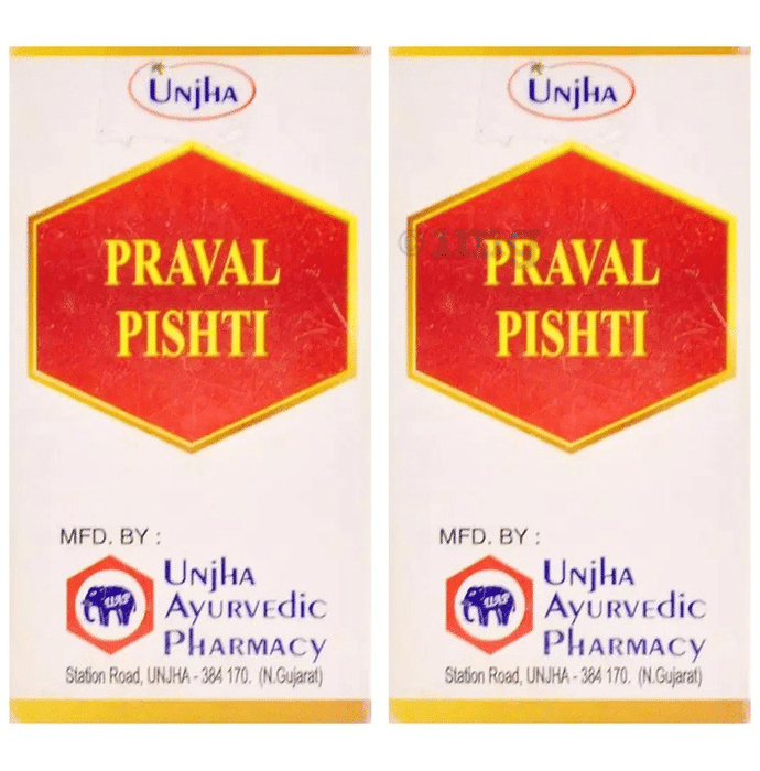 Unjha Praval Pishti Powder (5gm Each): Buy combo pack of 2.0 bottles at ...
