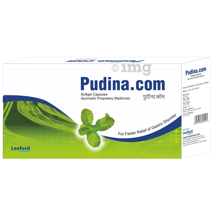 Pudina.Com Softgel Capsule: Buy strip of 10.0 soft gelatin capsules at ...