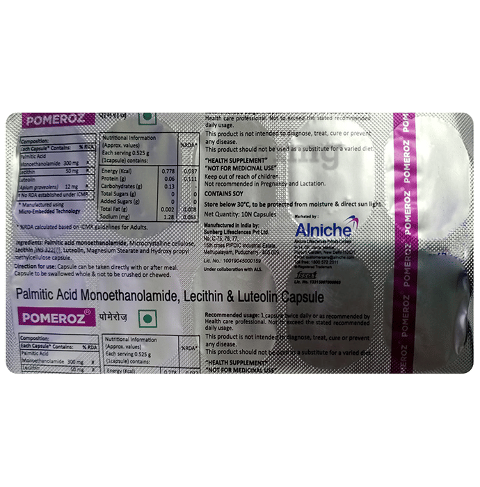 Pomeroz Capsule: Buy strip of 10.0 capsules at best price in India | 1mg