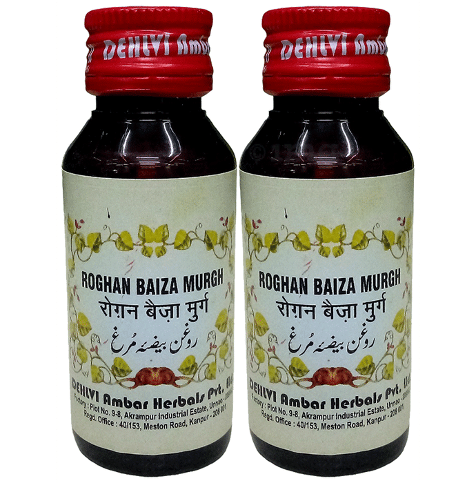 Dehlvi Roghan Baiza Murgh Oil (50ml Each): Buy combo pack of 2.0 ...