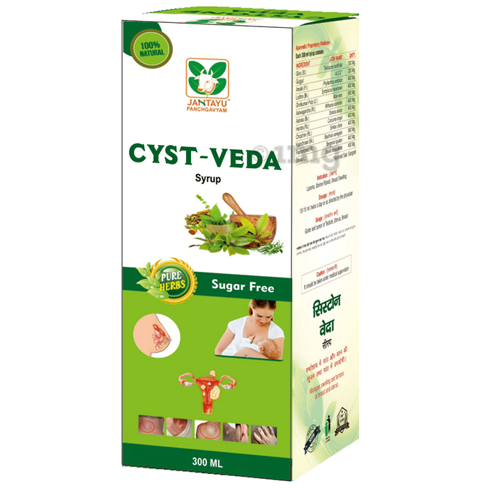 Jantayu Panchgavyam Cyst-Veda Syrup (300ml Each): Buy combo pack of 2.0 ...