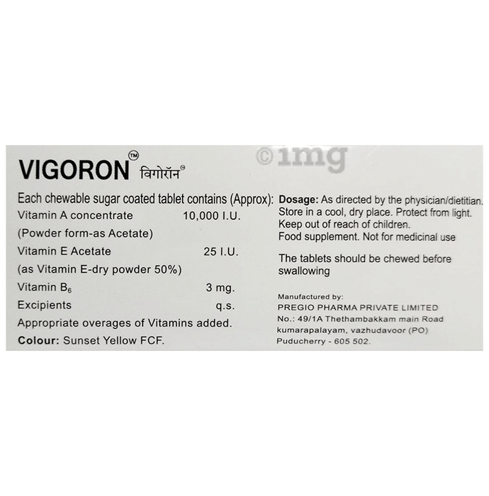 vigoron ingredients