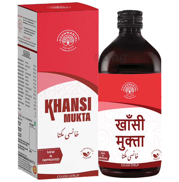 Dhanwantri Khansi Mukta Ayurvedic Herbal Cough Syrup for Throat & Chest ...