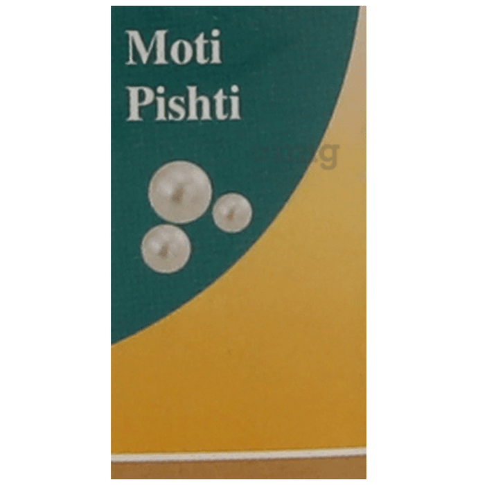 Amrita Moti Pishti Powder: Buy bottle of 1.0 gm Powder at best price in ...