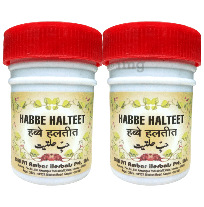 Dehlvi Habbe Hilteet (40 Each): Buy combo pack of 2.0 bottles at 𝗯𝗲𝘀𝘁 ...