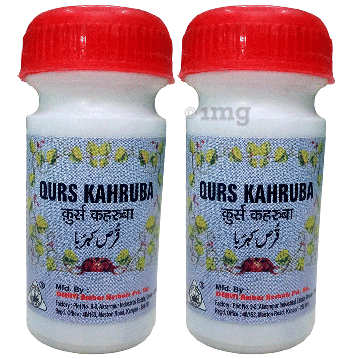 Dehlvi Qurs Kahruba Tablet (20 Each): Buy combo pack of 2.0 bottles at ...