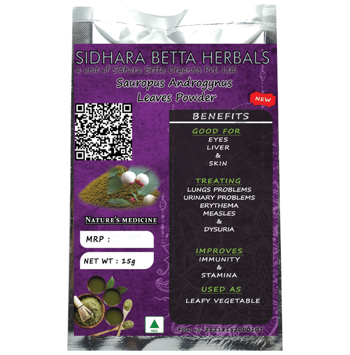 Sidhara Betta Herbals Sauropus Androgynus Leaves Powder: Buy packet of ...