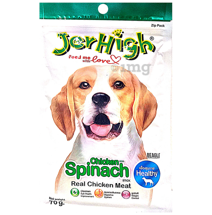JerHigh Real Chicken Meat Stick (70gm Each) Spinach Beagle: Buy packet ...