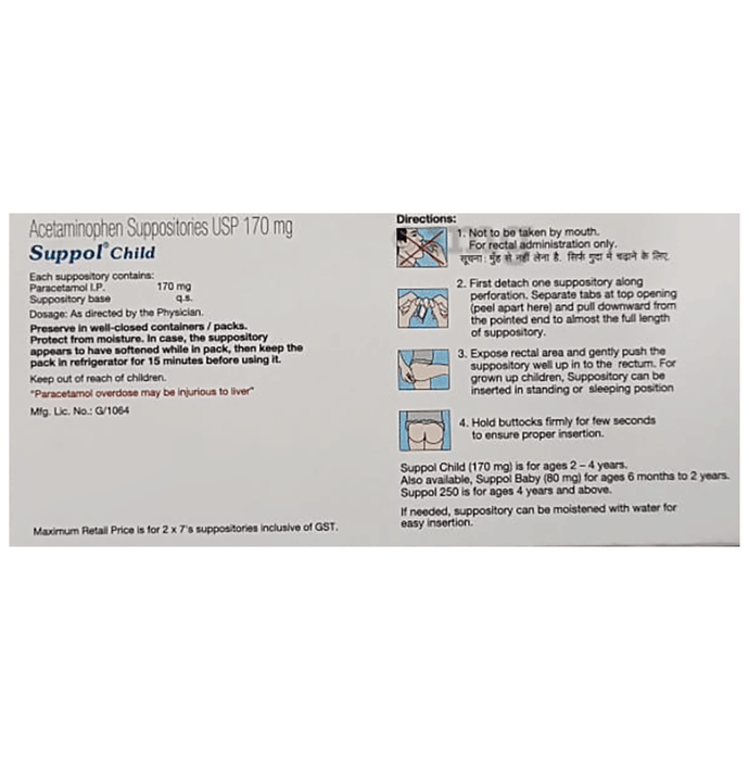 child suppository instructions