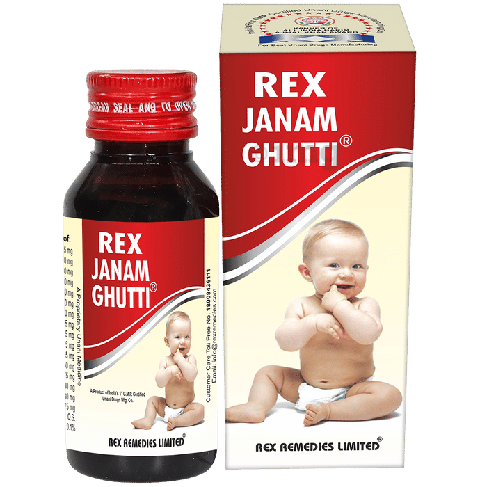 Rex Janam Ghutti: Buy bottle of 60.0 ml Liquid at best price in India | 1mg