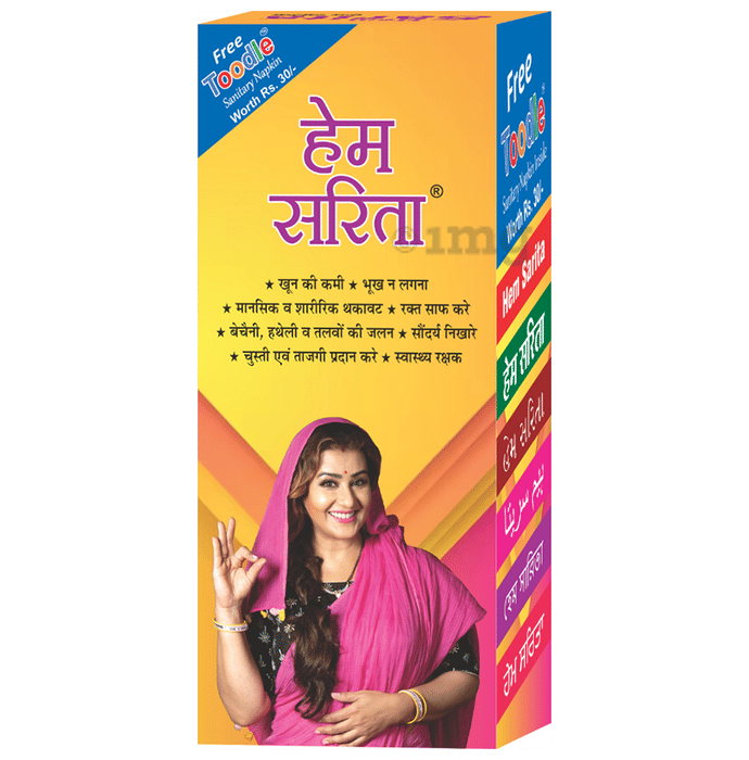Hem Sarita Syrup (300ml) & Hem Sarita Tablet (30) with Hem Sarita ...