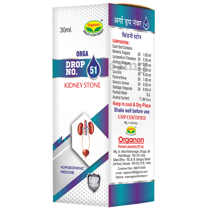 Organon Orga Drop No 51 Kidney Stone: Buy bottle of 30.0 ml Drop at ...