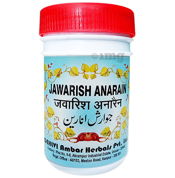 Dehlvi Jawarish Anarain (125 gm Each): Buy combo pack of 2.0 jar at ...