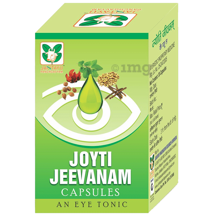 Jantayu Panchgavyam Joyti Jeevanam Capsule (30 Each): Buy combo pack of 2.0 bottles at best ...