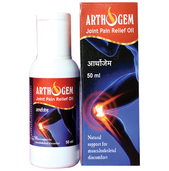 Arthogem Oil: Buy bottle of 50.0 ml Oil at 𝗯𝗲𝘀𝘁 𝗽𝗿𝗶𝗰𝗲 in India | 1mg
