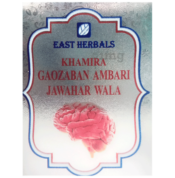 East Herbals Khamira Gaozaban Ambari Jawaharwala: Buy bottle of 60.0 gm ...