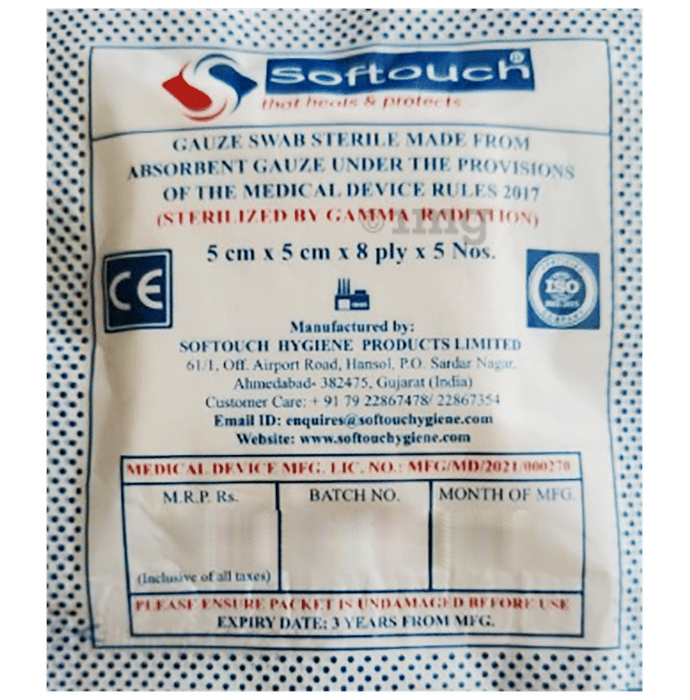 Softouch Gauze Swab 5cm x 5cm x 8ply: Buy packet of 5.0 swabs at best ...