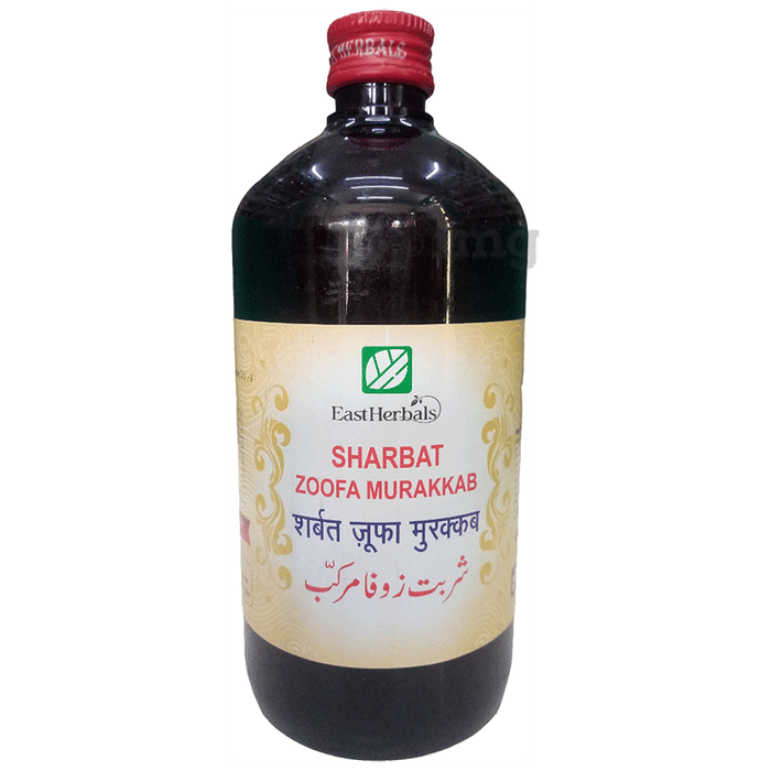 East Herbals Sharbat Zoofa Murakkab: Buy bottle of 500.0 ml Syrup at ...