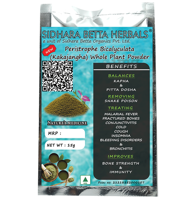 Sidhara Betta Herbals Peristrophe Bicalyculata Whole Plant Powder: Buy ...