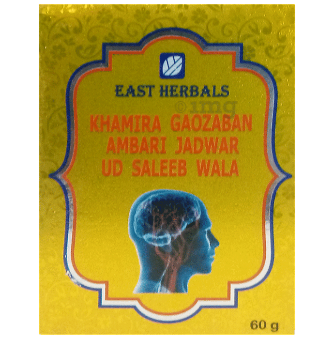 East Herbals Khamira Gaozaban Ambari Jadwar Ud Saleeb Wala: Buy bottle ...