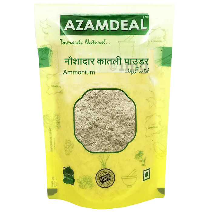 Azamdeal Nausadar Katli Powder: Buy packet of 200.0 gm Powder at 𝗯𝗲𝘀𝘁 ...