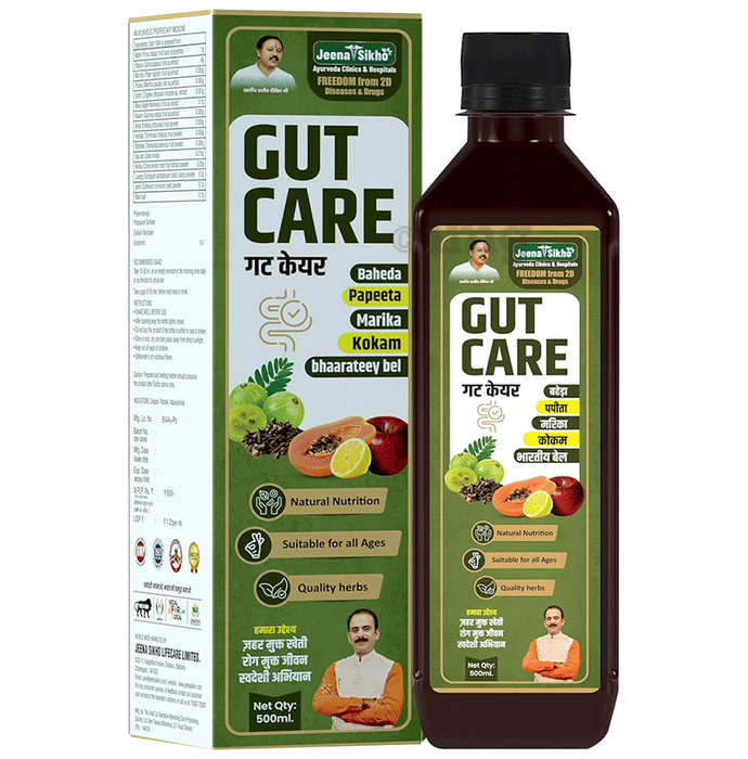 Jeena Sikho Gut Care: Buy bottle of 500.0 ml Oral Liquid at best price ...